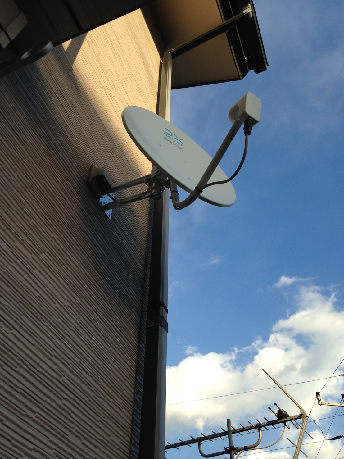 横浜市港南区｜神奈川県｜テレビアンテナ工事施工例｜株式会社電翔