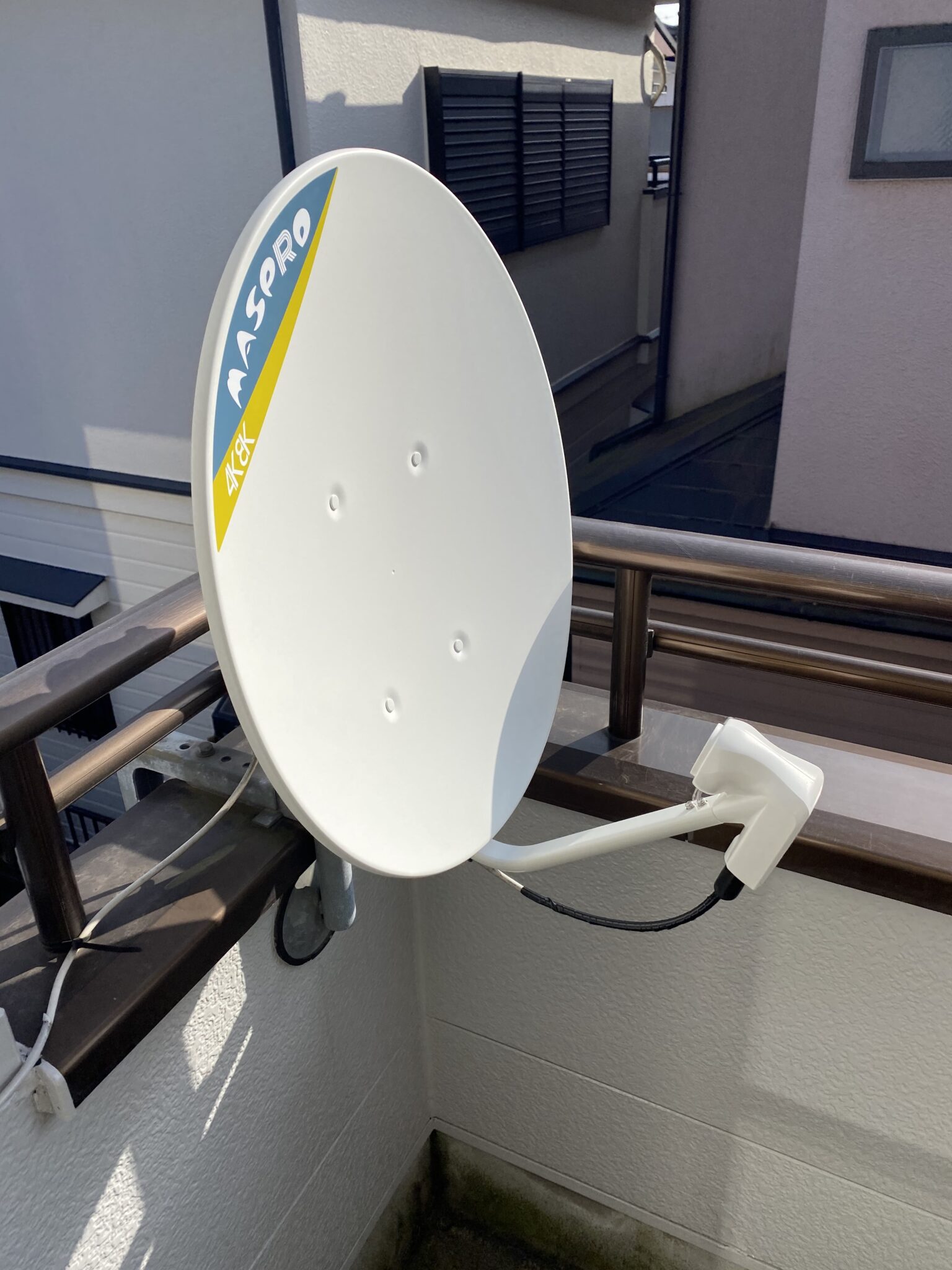 パラボラアンテナとは何か？衛星アンテナのパラボラアンテナをご紹介 座間市 | アンテナBlog | 株式会社 電翔